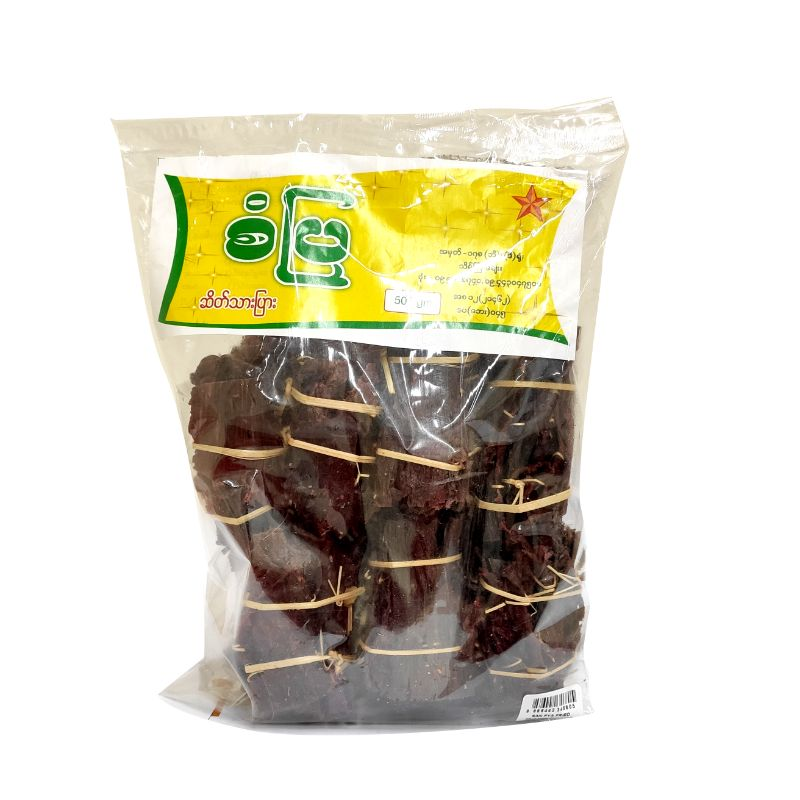 Makroclick | SAN PYA Fried Mutton Flat 240G x 1